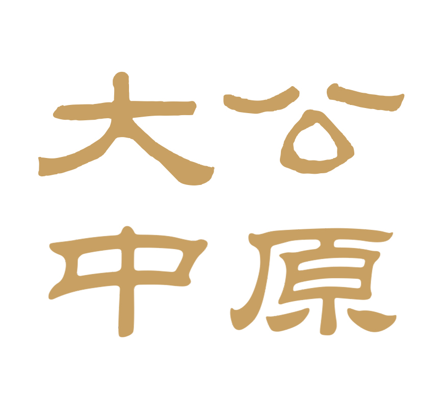 王凯调度全省秋收工作 安排部署有关工作 香港中原网